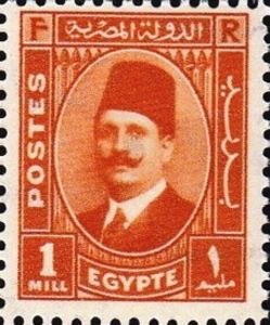 Stamp: King Fuad I (1868-1936) (Egypt(King Fuad I (1936-37)) Mi:EG 213 ...