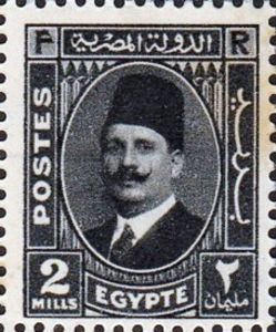 Stamp: King Fuad I (1868-1936) (Egypt) (King Fuad I) Mi:EG 214,Sn:EG ...