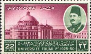 邮票: 25th Anniversary of the Fuad I University (埃及Mi:EG 348,Sn:EG 286,Yt ...