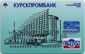 Bank Card: Union Card (Kurskprombank, RussiaCol:RU-UC-0026