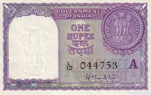 Banknote: 1 Rupee (India(1949-2019 "1 Rupee" Issues) Wor:P-75a