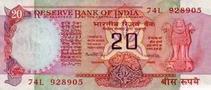 Banknote: 20 Rupees (India(1976-1997 ND Issue Reserve Bank of India ...