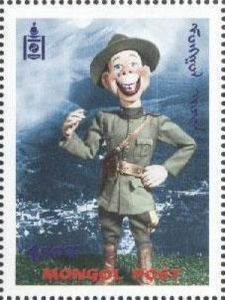Stamp: Howdy in military uniform. (Mongolia(Howdy Doody Television Show ...