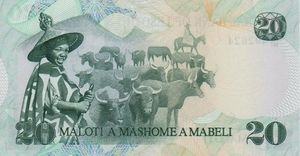 Banknote: 20 Maloti (Lesotho(1981 & 1984 Issue) Wor:P-7a