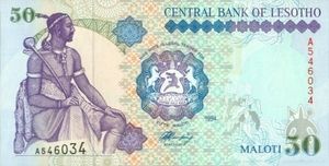 Banknote: 50 Maloti (Lesotho(1994-2009 Issue) Wor:P-17a