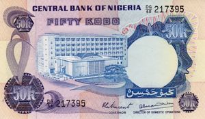 Banknote: 50 Kobo (Nigeria(1973-1978 ND Issue) Wor:P-14d
