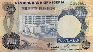 Banknote: 50 Kobo (Nigeria) (1973-1978 ND Issue) Wor:P-14j