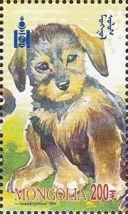 Stamp: Puppy (Canis lupus familiaris) (Mongolia(Expo 2005, Aichi, Japan ...