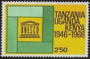 Stamp: UNESCO emblem (British East Africa (Kenya, Uganda and Tanganyika ...