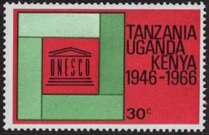 Stamp: UNESCO emblem (British East Africa (Kenya, Uganda and Tanganyika ...