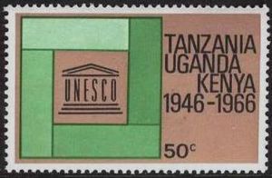 Stamp: UNESCO emblem (British East Africa (Kenya, Uganda and Tanganyika ...