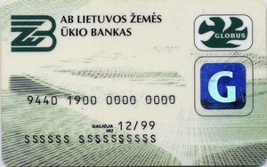 Bank Card: Card of payment system "Globus" (Agricultural Bank of ...