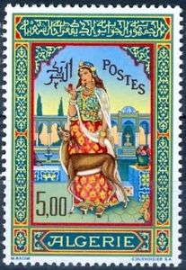 Stamp: Algerian princess and antelope (Algeria(Miniatures by Mohammed ...