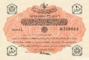 Banknote: 20 Piastres (Türkiye (Turkey)(Law of 6 August AH1332 (1916-17 ...