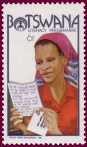 Stamp: Woman Reading Letter (Botswana(Literacy Program) Mi:BW 273,Sn:BW ...