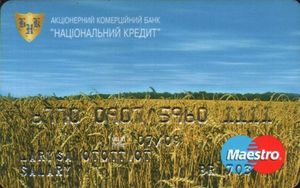 Bank Card: Bank National Credit Debit Card (Bank National Credit ...
