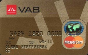 Bank Card: MasterCard Gold (VABank, UkraineCol:UA-MC-0254