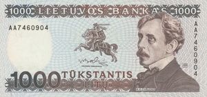 Banknote: 1,000 Litu (Lithuania(1991 Litas Issue) Wor:P-52a 💴