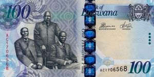 Banknote: 100 Pula (Botswana(2009-2022 Issue) Wor:P-33b 💴