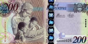 Billete de Banco: 200 Pula (Botswana) (2009-2019 Issue) Wor:P-34b