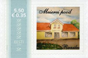 Stamp: Dairy Shop Raasiku. Meierei Pood Raasiku (Estonia: Personalized ...
