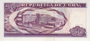 Banknote: 50 Pesos (Cuba(2001-2021 Issue) Wor:P-123g