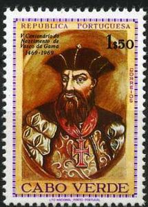 Stamp: 500 years Vasco da Gama (Cabo VerdeMi:CV 359,Sn:CV 356,Yt:CV 358 ...