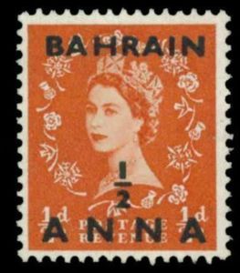 Briefmarke: Queen Elizabeth II with black overprint (Bahrain(Königin ...