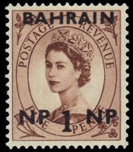 Stamp: Queen Elizabeth II with black overprint (Bahrain(Queen Elizabeth ...