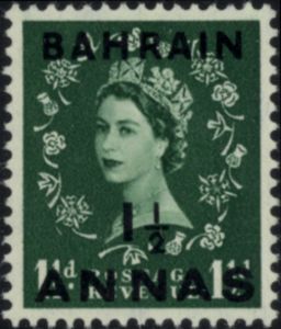 Stamp: Queen Elizabeth II with black overprint (Bahrain(Queen Elizabeth ...