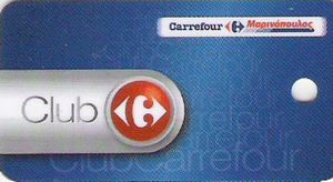 Functional Card: Carrefour Club Mini Card (Shops - Supermarkets, Greece ...