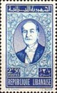 Stamp: President Fuad Chehab (Lebanon(President Fuad Chehab) Mi:LB 701 ...