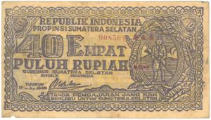 Banknote: 40 Rupiah (Indonesia(Specialized Issues Sumatra) Wor:P-S406