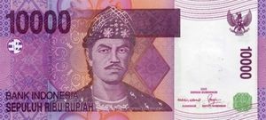 Banknote: 10,000 Rupiah (Indonesia(2000-2016 Issue) Wor:P-143b