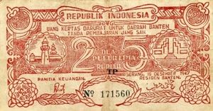 Banknote: 25 Rupiah (Indonesia(Specialized Issues Java) Wor:P-S124