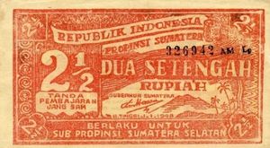 Banknote: 2½ Rupiah (Indonesia(Specialized Issues Sumatra) Wor:P-S202