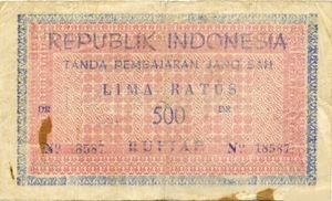 Banknote: 500 Rupiah (Indonesia) (Specialized Issues Rebellious) Wor:P ...