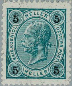 Stamp: Emperor Franz Joseph (Austria(Emperor Franz Joseph 1899) Mi:AT ...