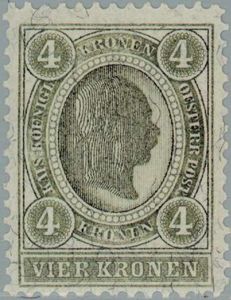 Stamp: Emperor Franz Joseph (Austria(Emperor Franz Joseph 1899) Mi:AT ...