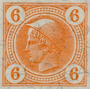 Stamp: Mercury (Austria(Newspaper stamps 1899/1901) Mi:AT 98,Sn:AT P12 ...