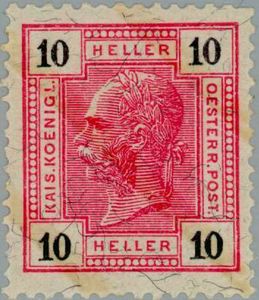 Stamp: Emperor Franz Joseph (Austria(Emperor Franz Joseph 1904) Mi:AT ...