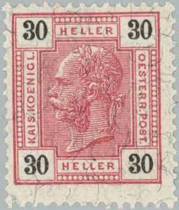 Stamp: Emperor Franz Joseph (Austria(Emperor Franz Joseph 1905) Mi:AT ...
