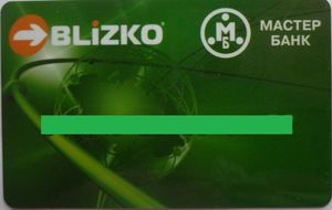 Bank Card: Blizko (Master Bank, RussiaCol:RU-GM-0044