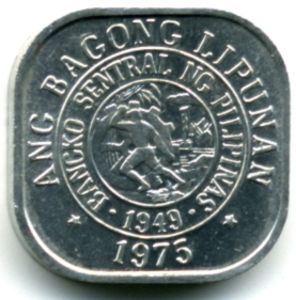 Coin: 1 Sentimo (Philippines(1946~Today - Republic of the Philippines ...
