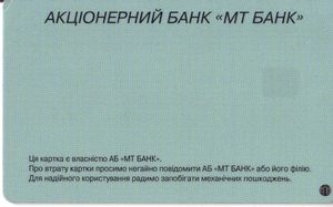 Bank Card: Intra-bank Card (MT bank, UkraineCol:UA-GM-0058