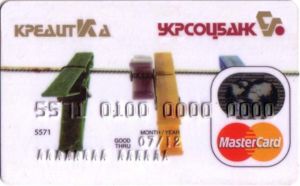 Bank Card: MasterCard Standard (Ukrsotsbank, UkraineCol:UA-MC-0261