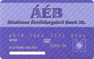 Tarjeta de Banco: Intra-bank Card (AEB, HungríaCol:HU-GM-0010