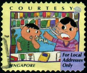 Stamp: Be Silent in a Library (Singapore(Greetings) Mi:SG 800x,Sn:SG ...