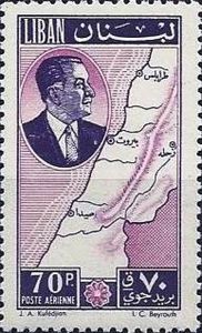 الطابع: President Chehab and Map of Lebanon (لبنان(President Chehab and ...