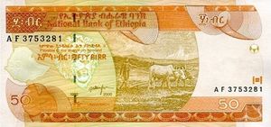 Banknote: 50 Birr (Ethiopia(AD 1997-2017 Issue) Wor:P-49b